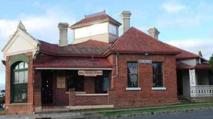 Bega Pioneers Museum – Visit